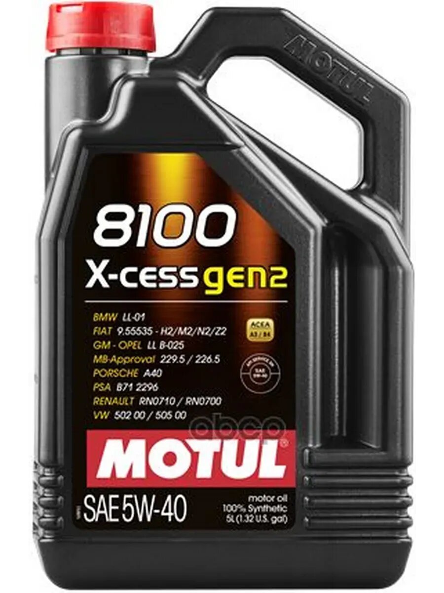 MOTUL Motul 8100 X-Cess 5W-40 Синтетическое 5 Л 111682