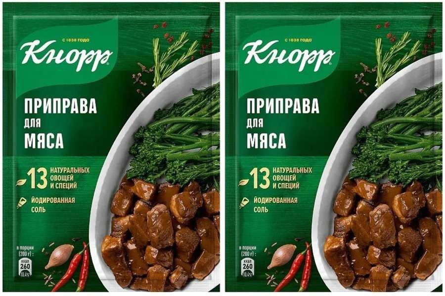 Кнорр Приправа для Мяса, 24 г, 2 шт