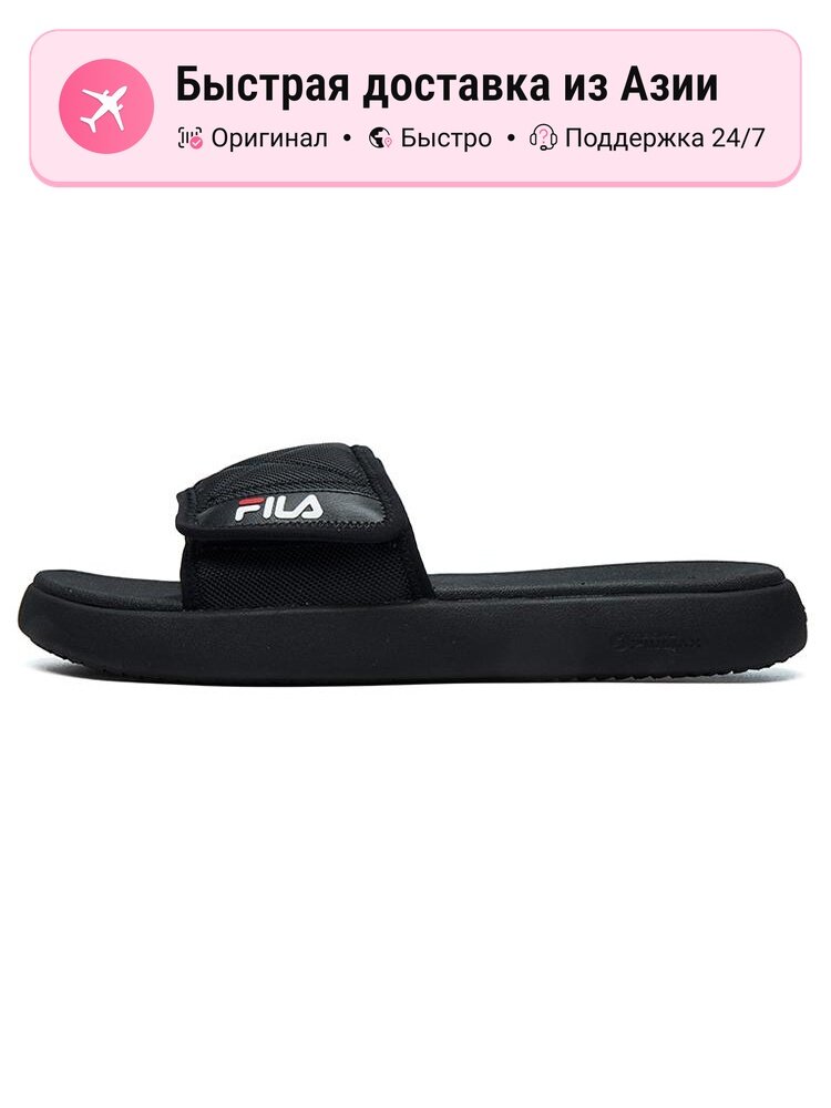 Шлёпанцы Fila FILA FUSION