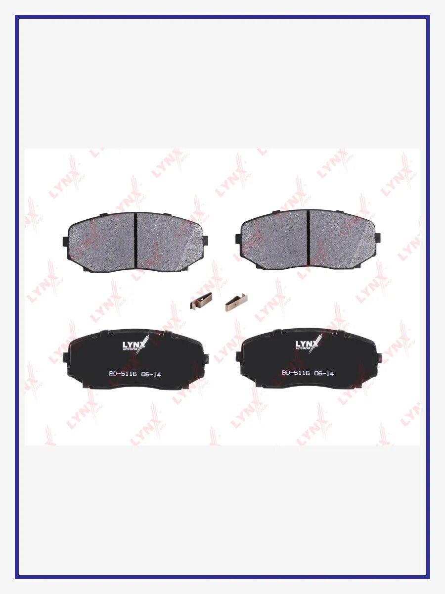 Дисковые тормозные колодки, передние, арт. BD-5116