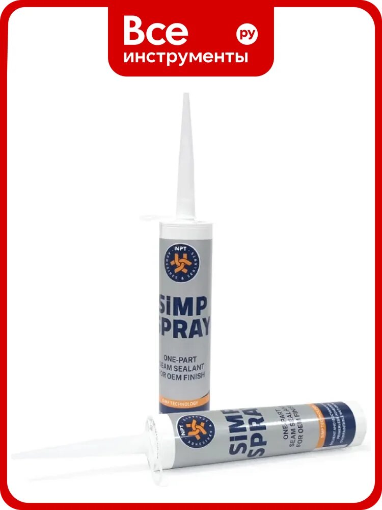 Клей-герметик однокомпонентный распыляемый защитный U-SEAL бежевый SPRAY-SIMP 290 мл /12 шт 0146900001
