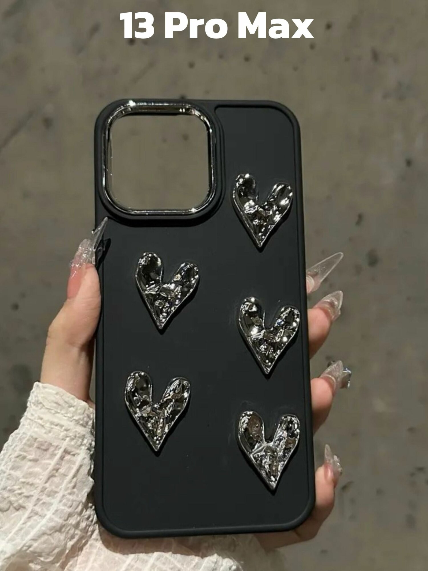 Чехол на IPhone 13 Pro Max (айфон 13 Про Макс)