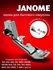 Лапка с лапкодержателем для оверлоков JANOME