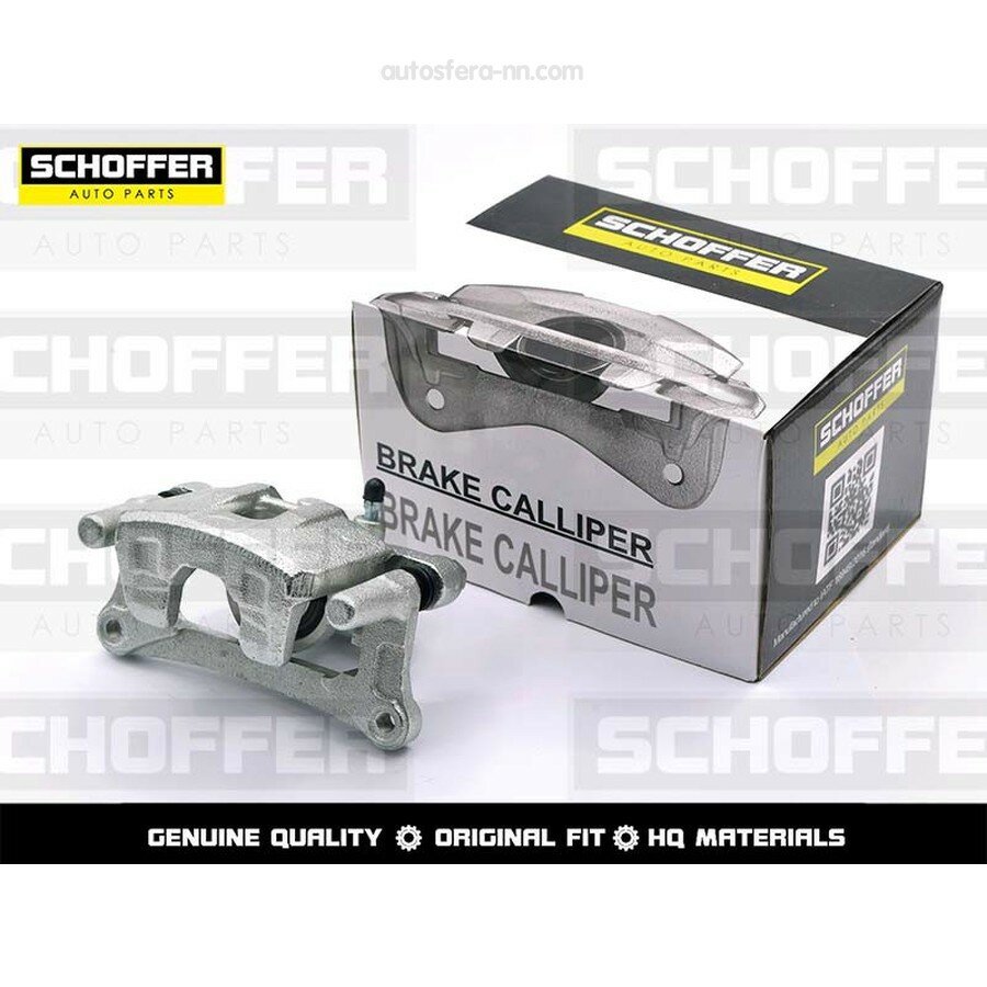 SCHOFFER SHF31045 SHF-31045 Суппорт тормозной задний правыйй Mitsubishi Outlander 06-12