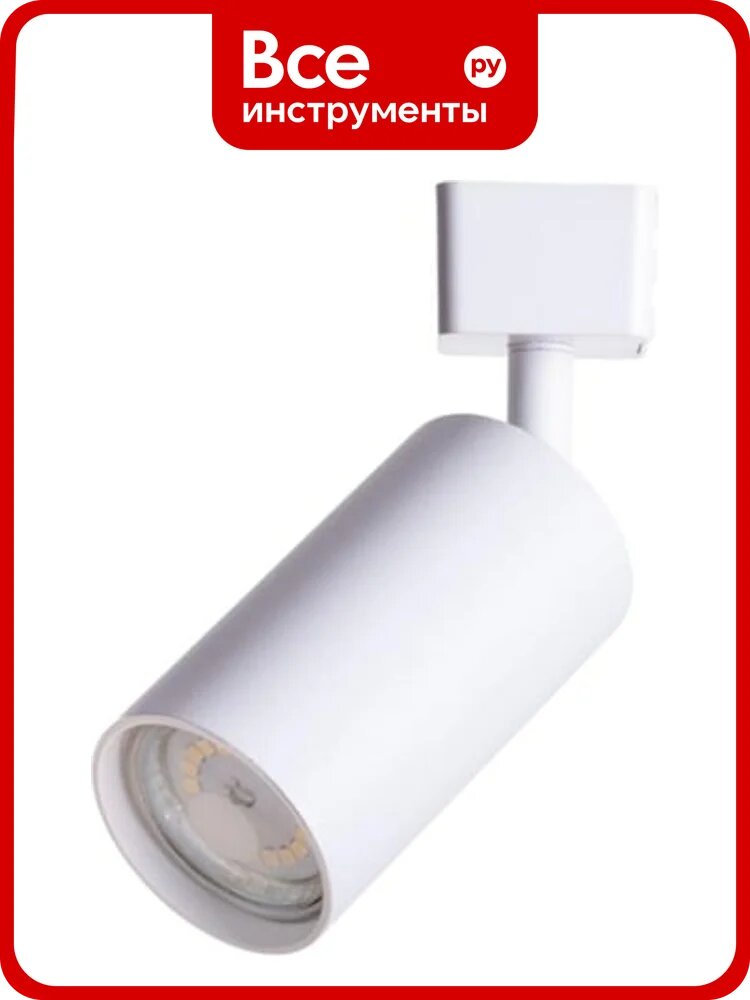 Потолочный светильник Arte Lamp A1518PL-1WH