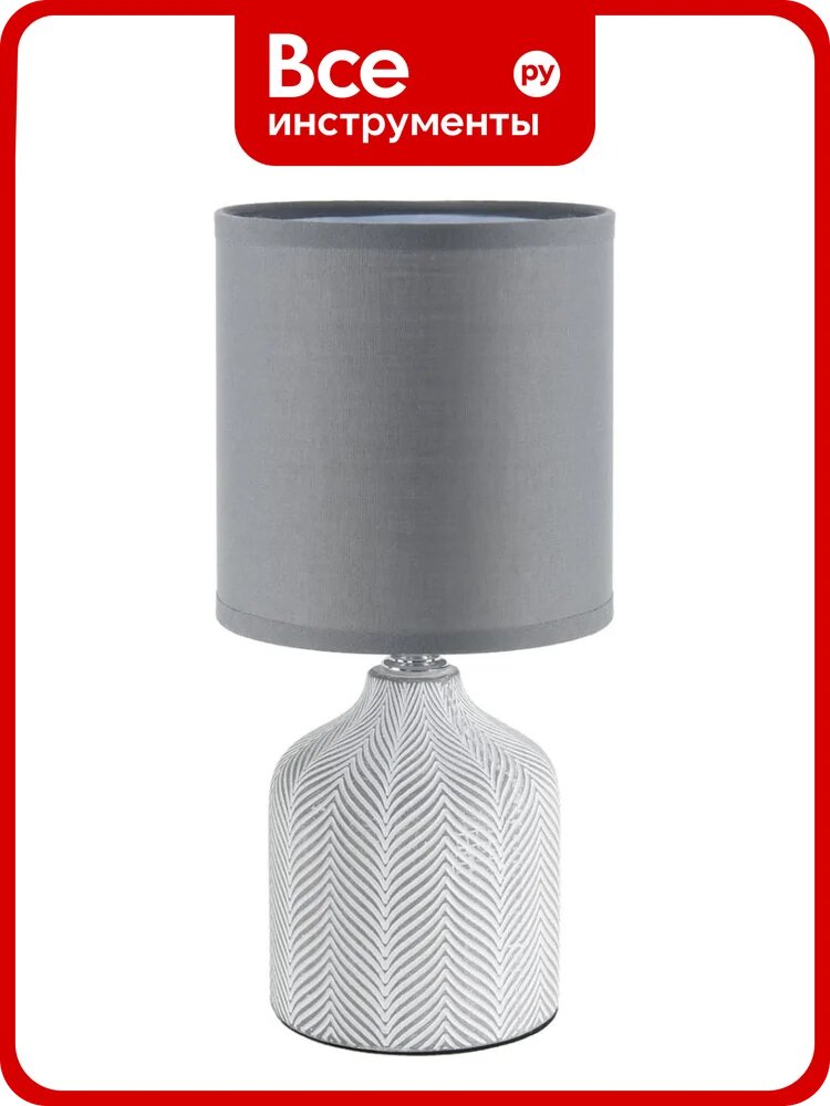 Настольная лампа LUMION E14, 1*40W, ININA 8176/1T