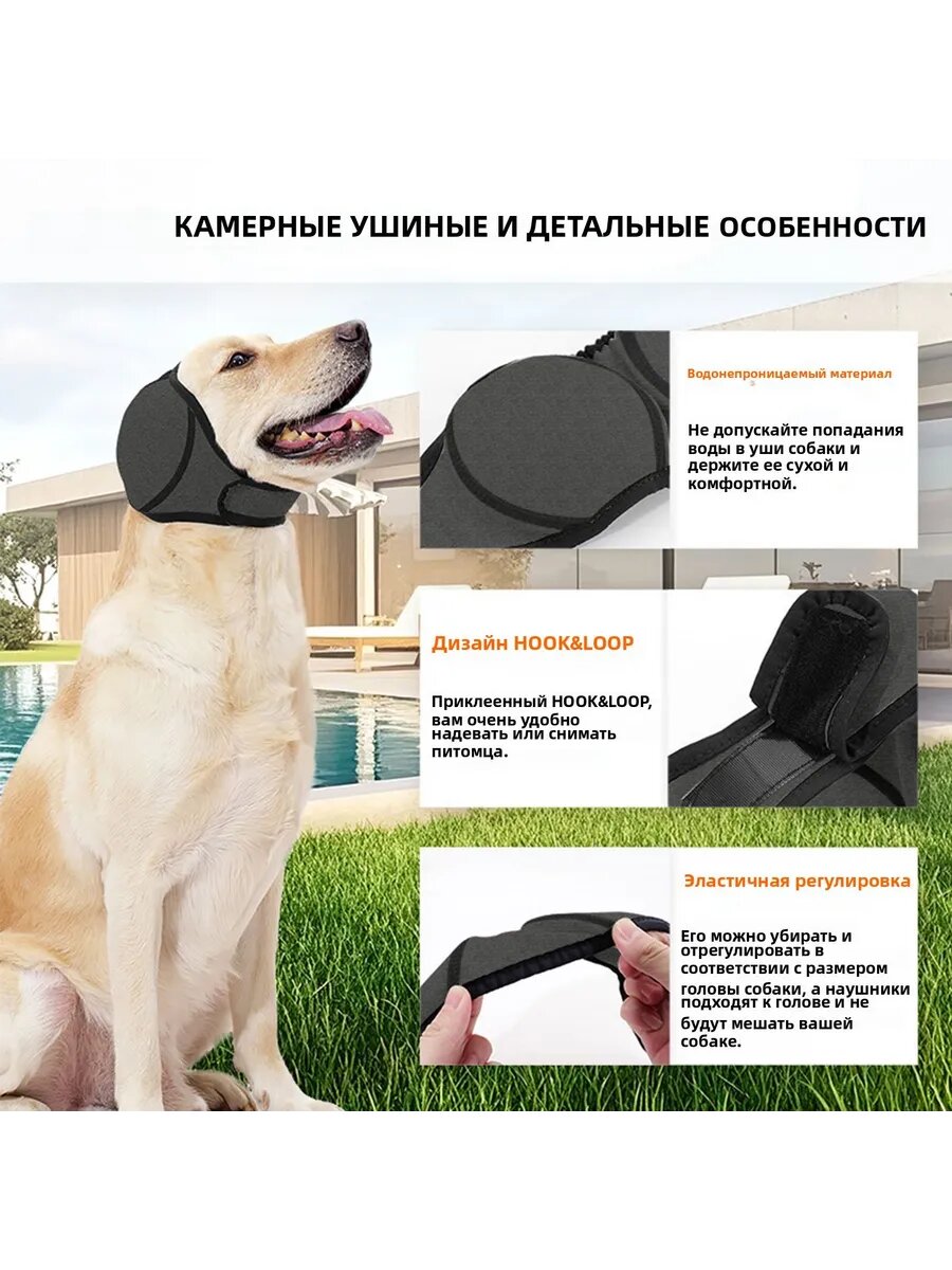 Водонепроницаемые ушные чашки для ушей плавательнойzenpup
