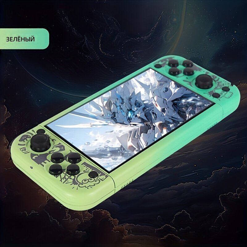 Портативная игровая консоль с большим HD-экраном, четырехъядерным процессором и двумя 3D-джойстиками, 64 ГБ, зеленый