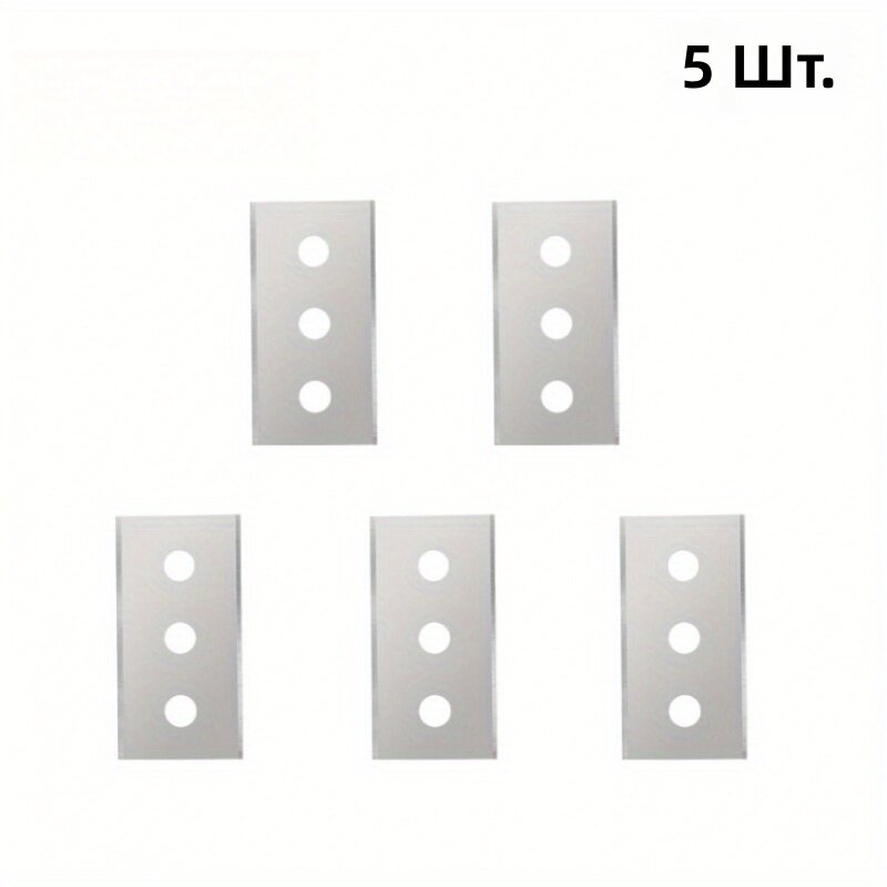 Набор из 5 многофункциональных скребков с лезвиями для кухни, керамических и индукционных плит, удаления краски и жира