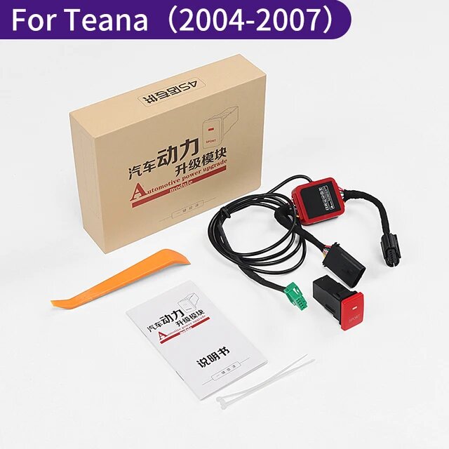 Усилитель дроссельной заслонки для Nissan Teana 2004-2007