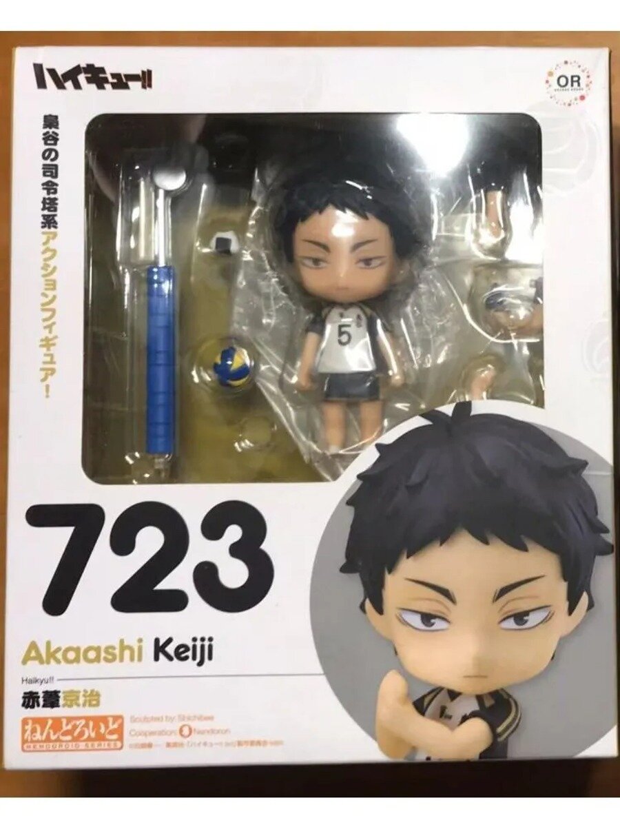 Коллекционная фигурка нендроид Akaashi Keiji Haikyuu 723 из ПВХ