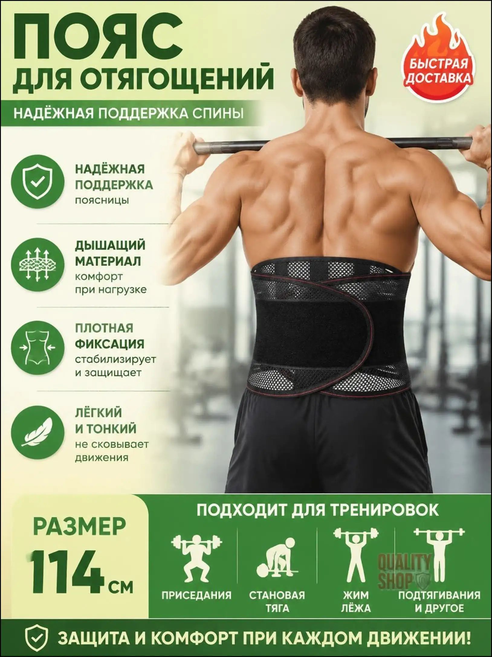 Мешок компрессионный — фото 1