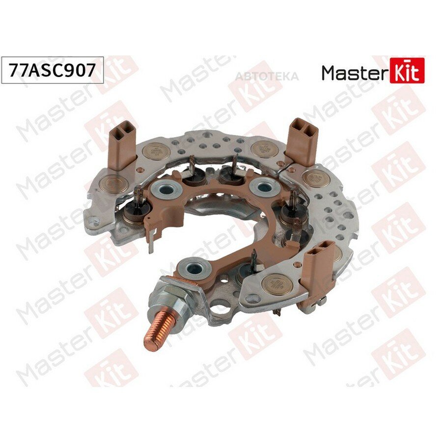 Мост диодный генератора ford MASTERKIT 77ASC907