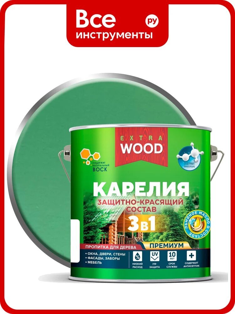 Защитно-красящий состав 3в1 для древесины FARBITEX Карелия Олива 2.7 л, WOOD EXTRA 4300016882
