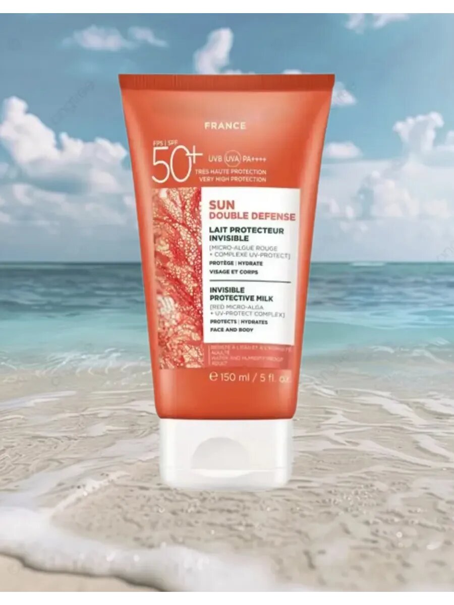 Солнцезащитное Молочко для Лица и Тела SPF 50+, 150мл