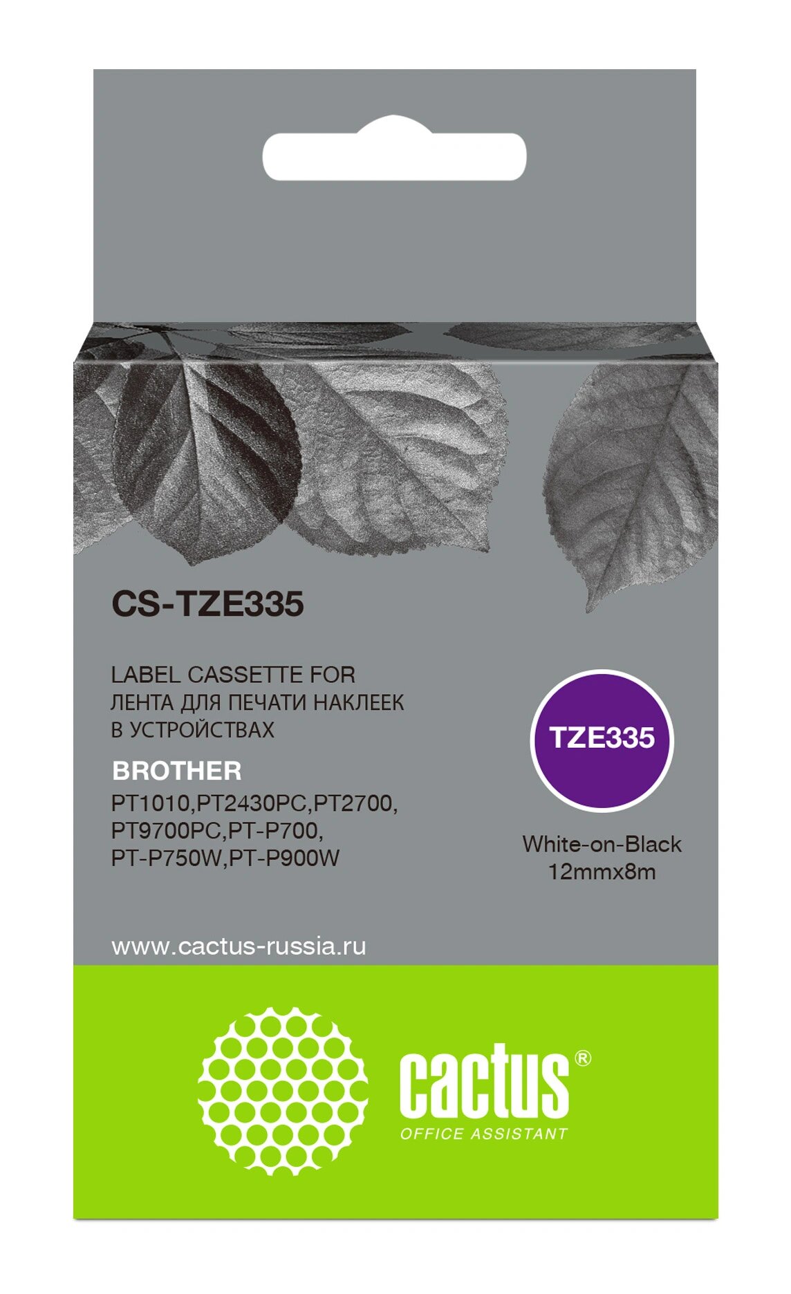Картридж ленточный Cactus CS-TZE335 TZe-335 белый на черном 12x8 для Brother 1010/1280/1280VP/2700VP