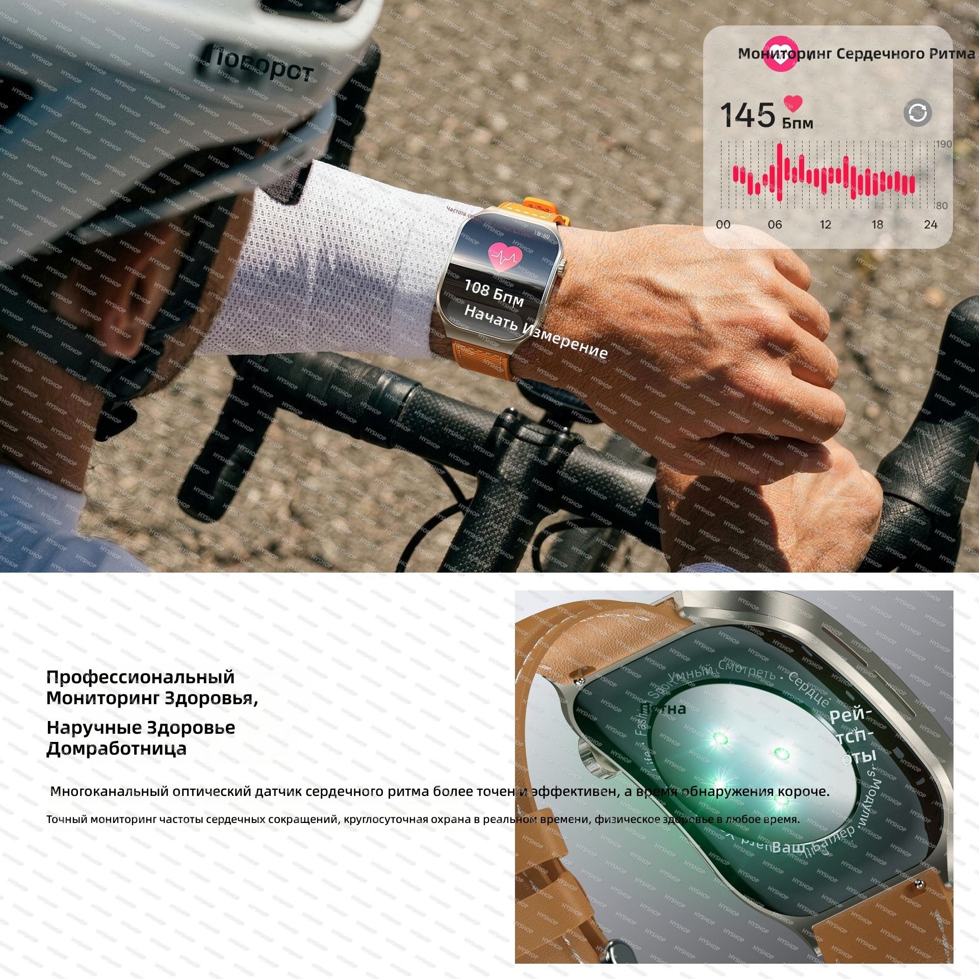 Смарт-часы C49Pro, 42mm, Золотой C49Pro