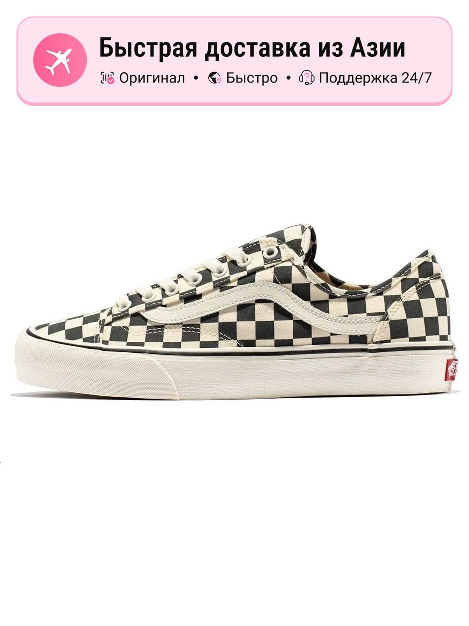 Кроссовки VANS Style 36 Decon VR3 SF