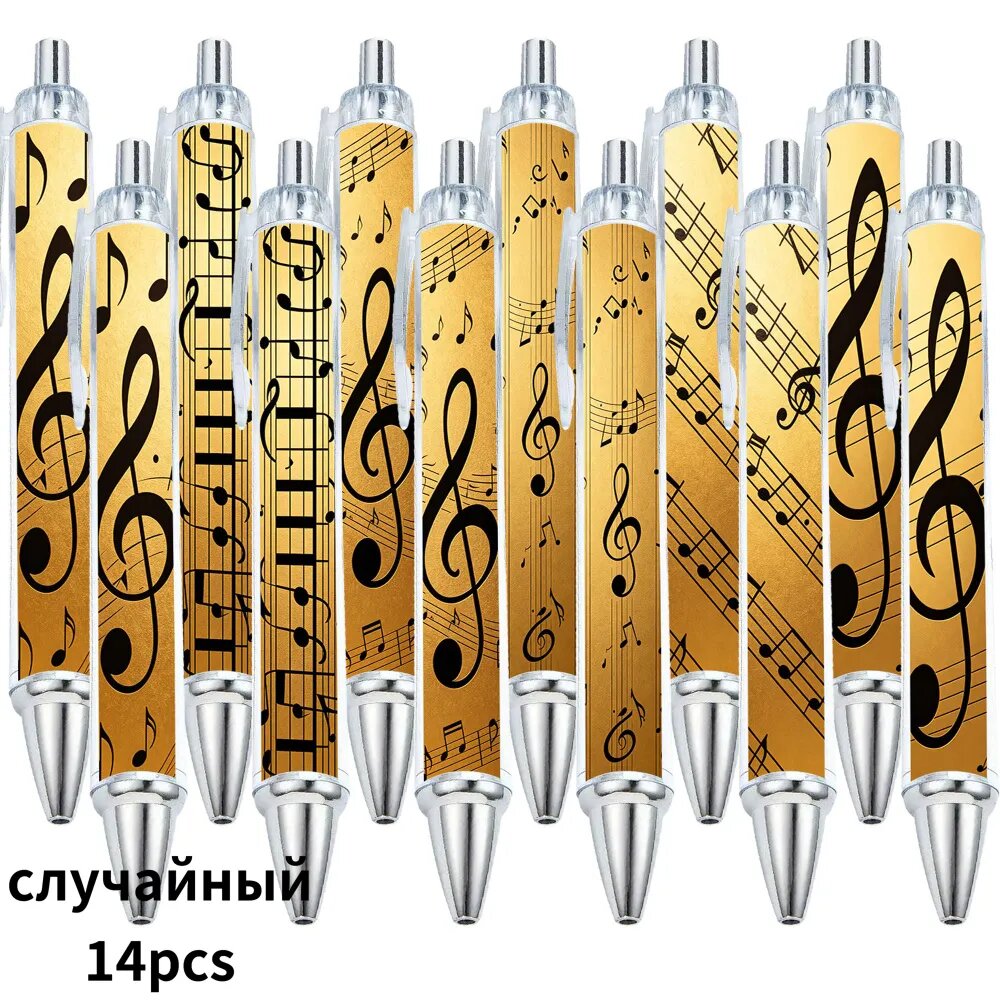 Ручка Шариковая, толщина линии: 1.0 мм, цвет: Черный, 14 шт.