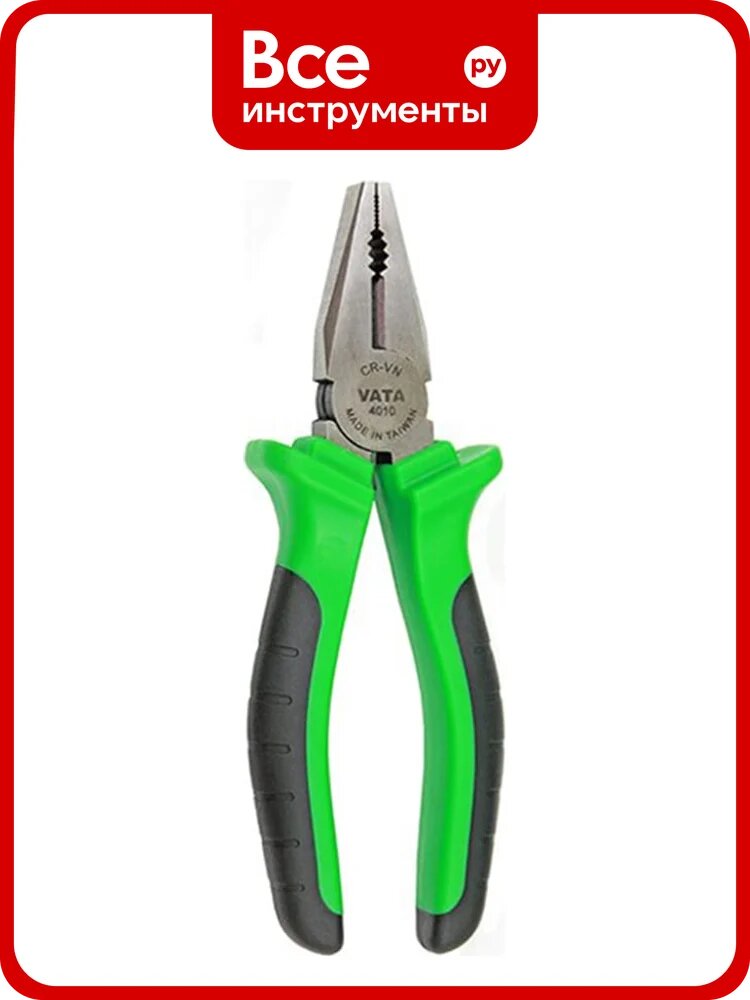Комбинированные плоскогубцы VATA 6 160 мм 4010-06