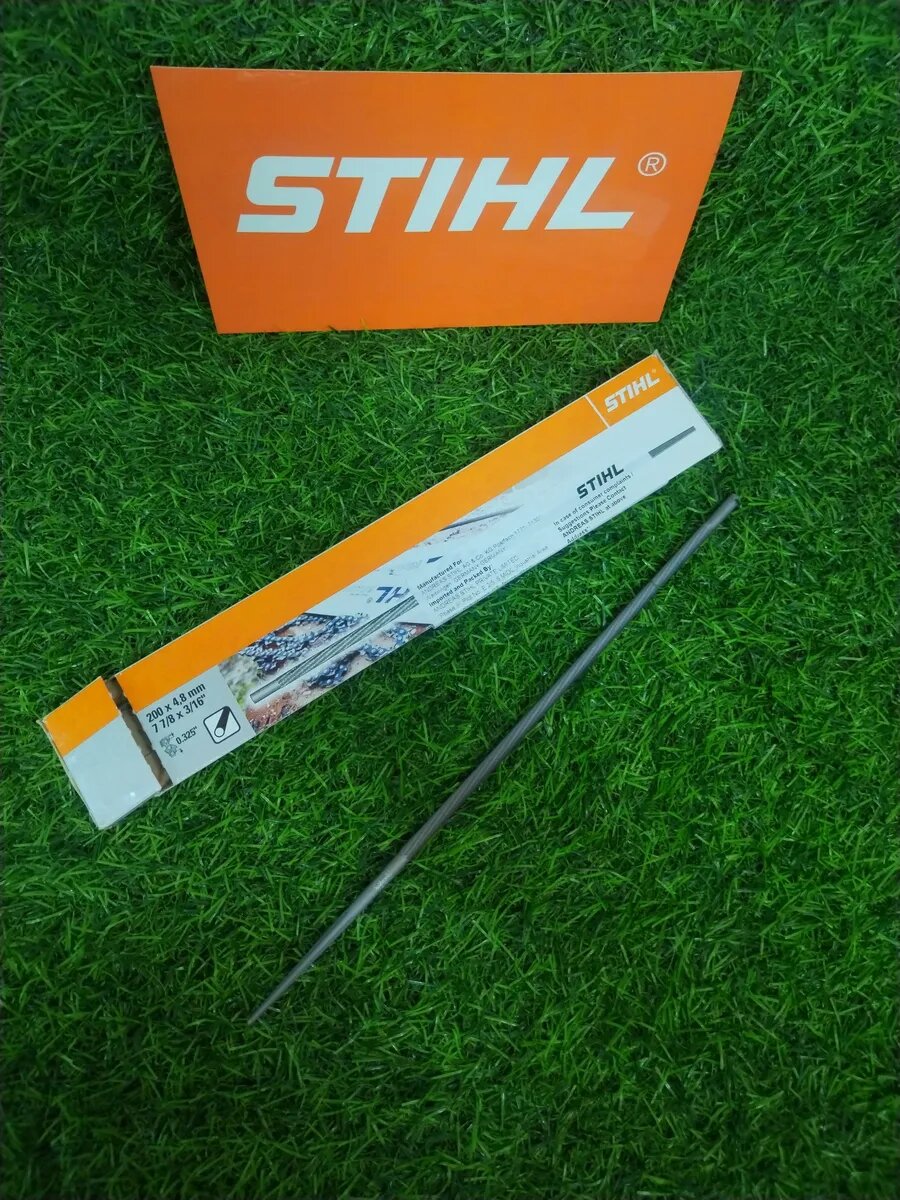 Напильник для заточки цепи круглый 4,8мм STIHL 5605-773-4806