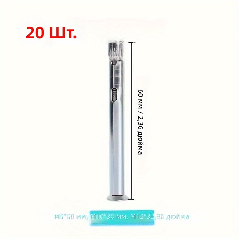 Анкерные болты из нержавеющей стали для бетонных и кирпичных стен, с потайной головкой под крестовую отвертку, для монтажа подоконников и дверных рам, M6x60 мм, 20 шт.