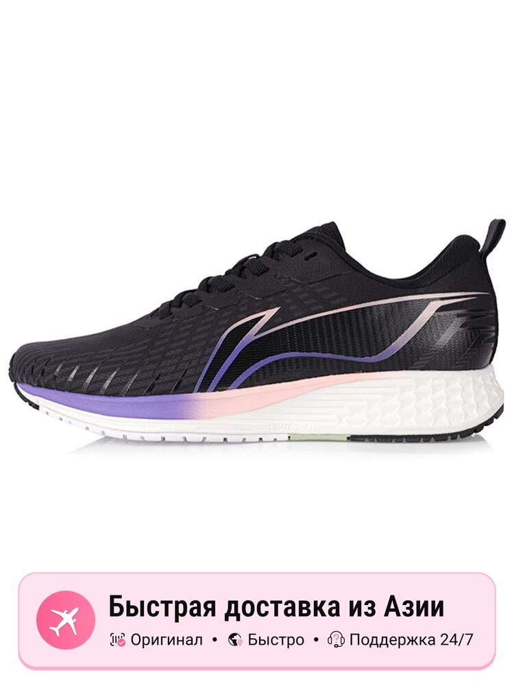 Кроссовки LI-NING Red Hare 4