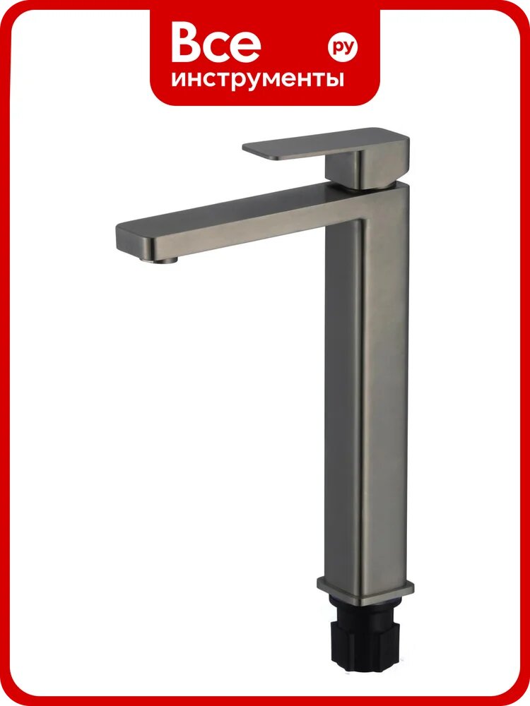 Смеситель для раковины Fmark FS8711Q
