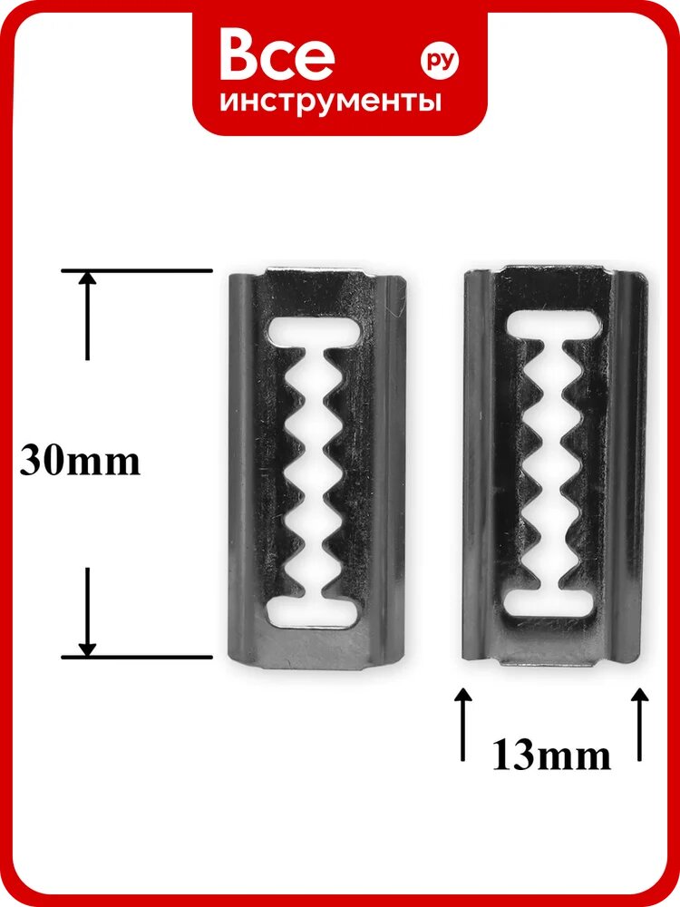 Автокрепеж для Hyundai Kia Daewoo 10 шт 94515232, 0914801001, 8659324000 КрепАвто 0990