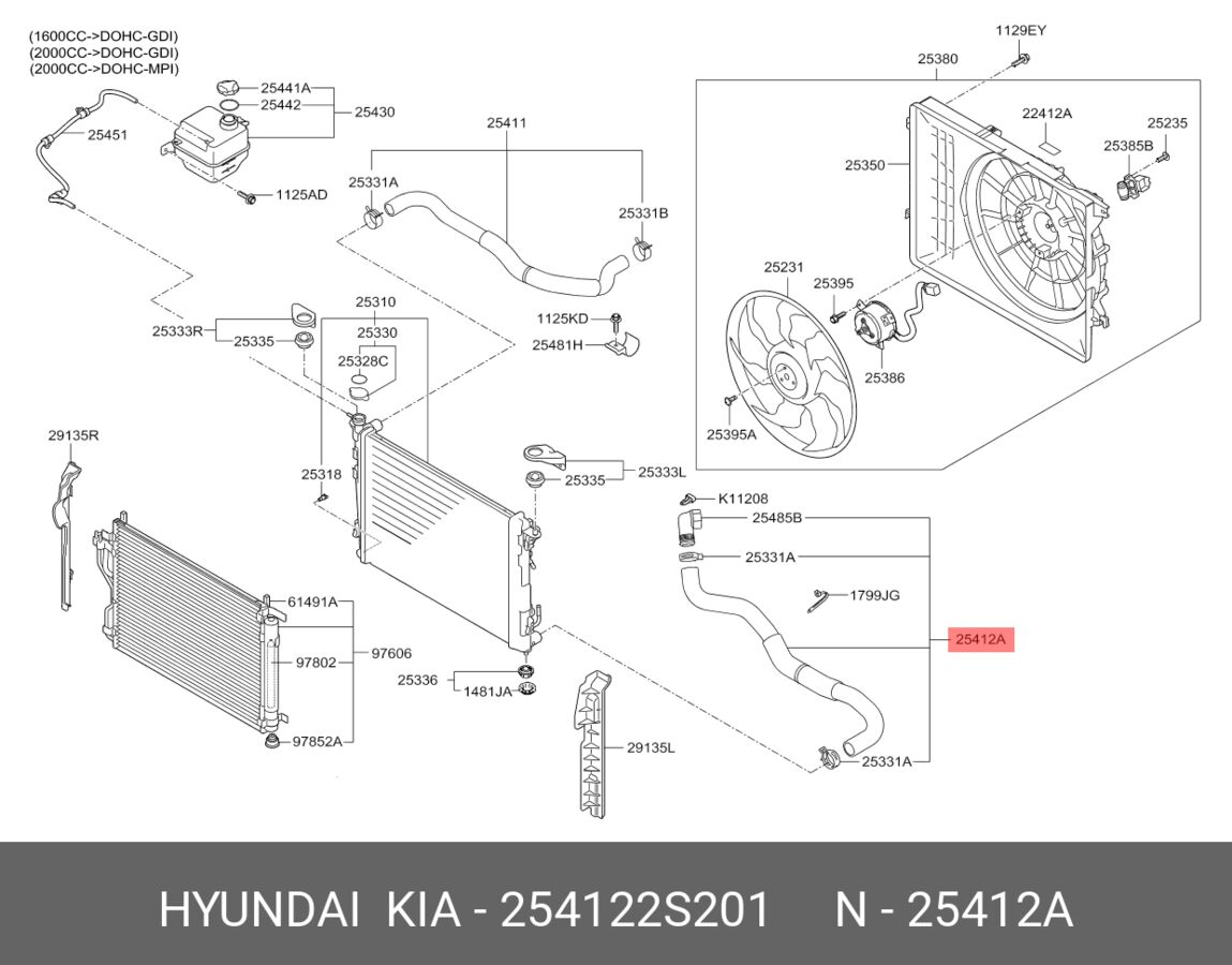 Шланг системы охлаждения org (Hyundai/Kia 254122S201)