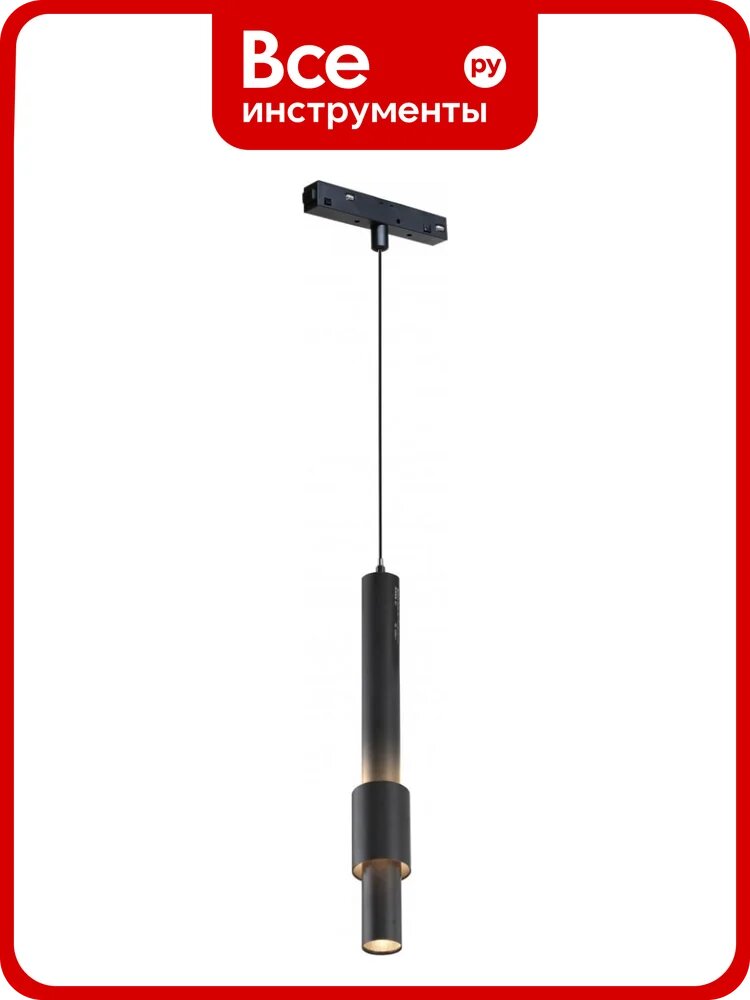 Трековый магнитный светодиодный светильник iLEDEX VISION48/22 4822-014-H320-12W-24DG-4000K-BK iLedT_ iLedT_4822-014-H320-12W-24DG-4000K-BK