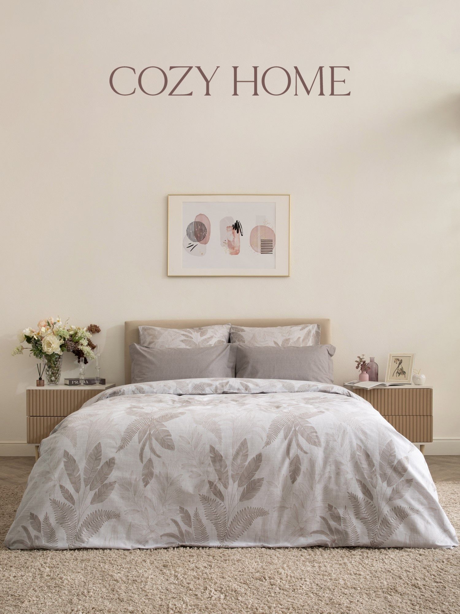 Cozy Home, Постельное белье Семейное, Перкаль, 2 нав. 50х70, Джоанна/Giovanna