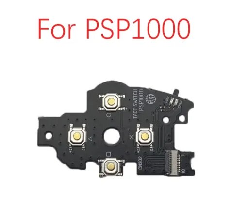 Запасная кнопка включения/выключения для PSP 1000 2000 3000 For PSP 1000