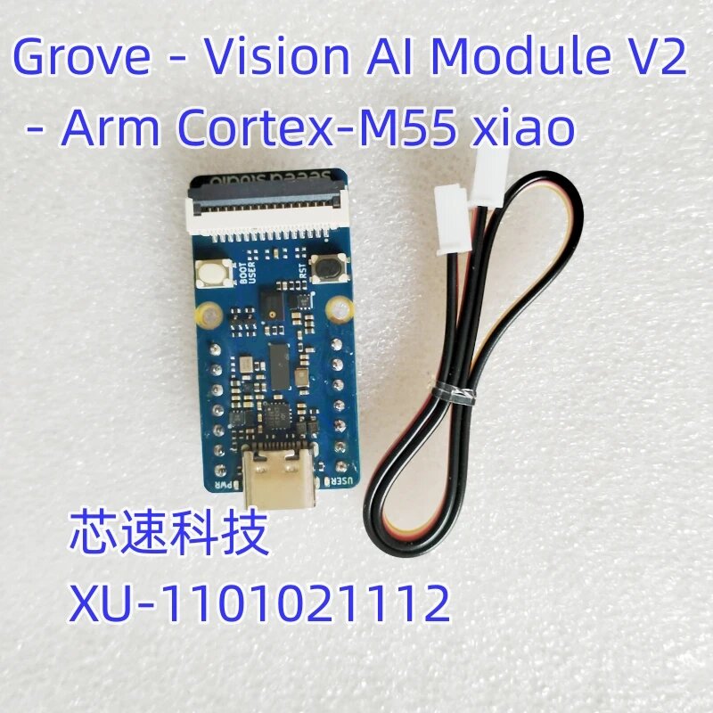 Grove - Модуль Vision AI V2 - Cortex-M55 xiao