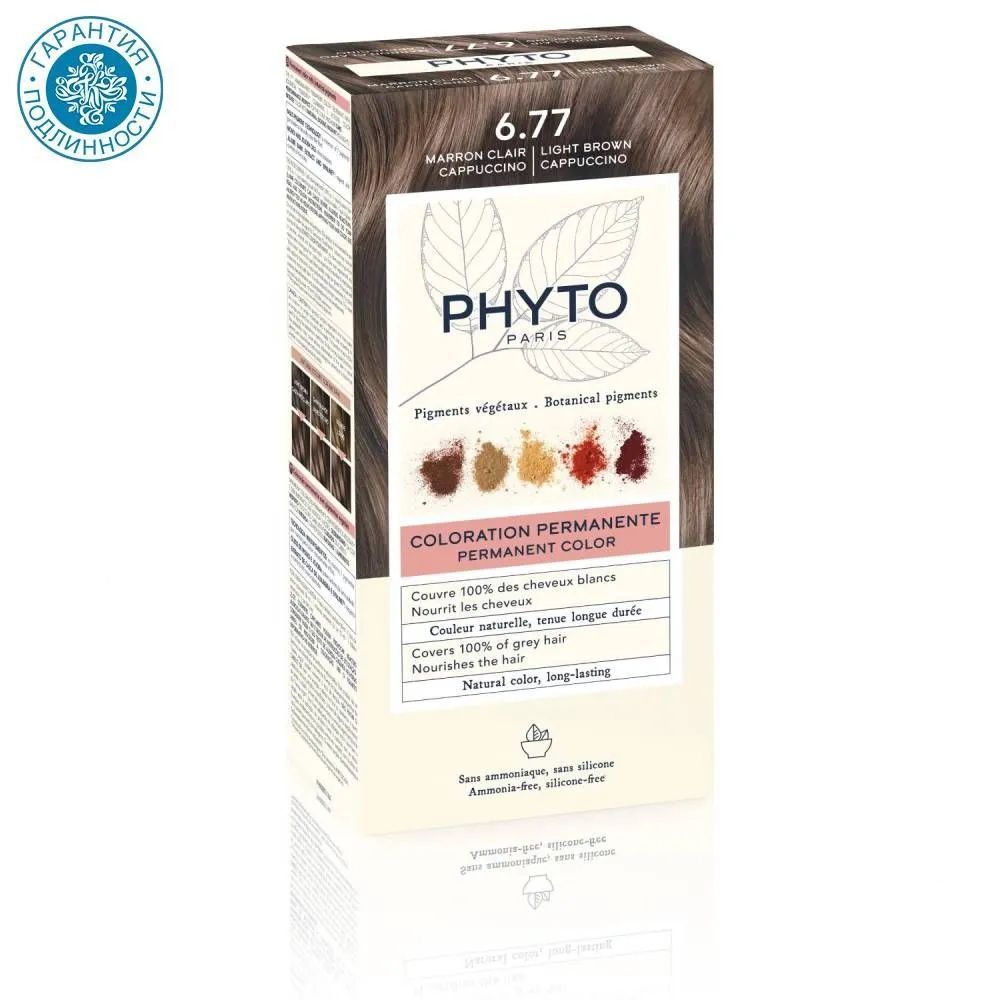 Phytosolba Краска для волос, 100 мл