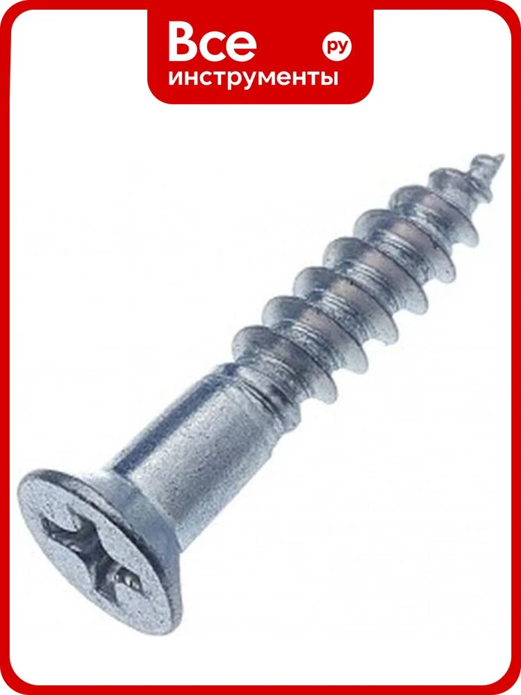 Шуруп ПТГ СаМат Плюс 3,0х16 оц. ГОСТ 1145 (1 кг) KRP-9548