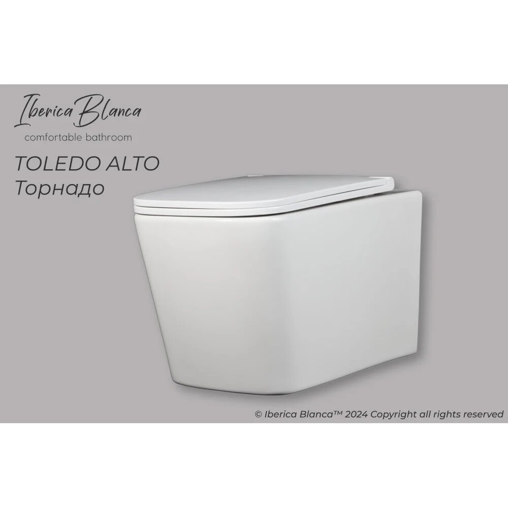 Комплект 3 в 1 Iberica Blanca инсталляция, унитаз торнадо безободковый белый TOLEDO ALTO (IB. TLA.234.1B1), клавиша смыва хром матовый, нержавеющая сталь INOX-O (IB. B081.003.002), IB001. TLA.234.8132