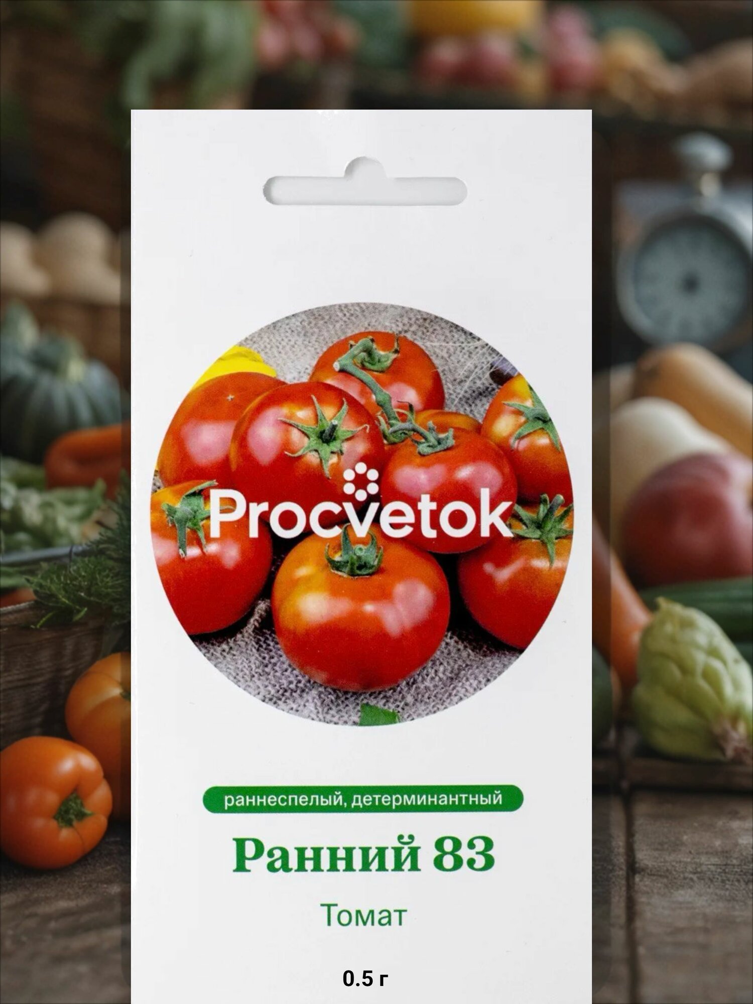 Семена Томат Ранний 83 0.5 г
