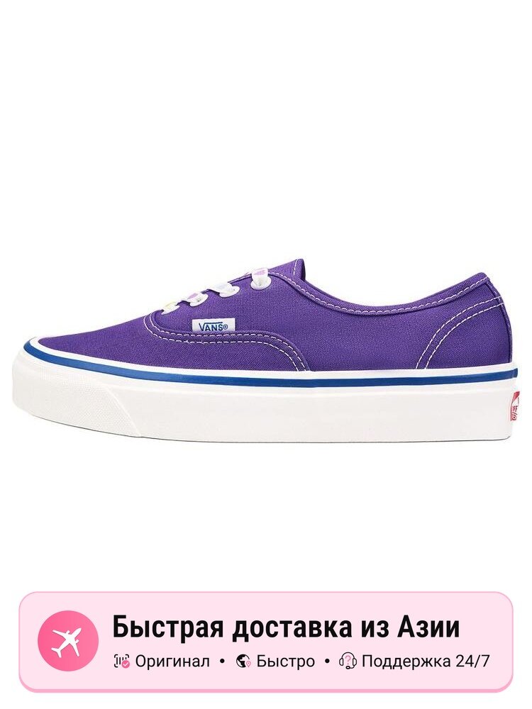 Кроссовки VANS Authentic