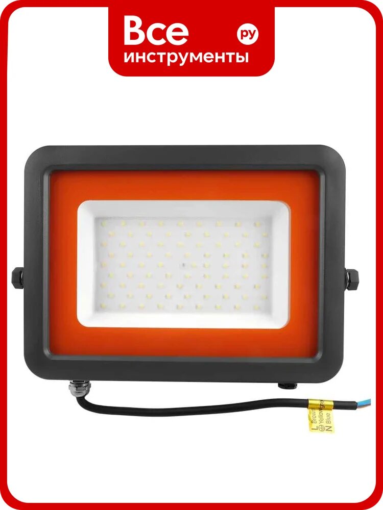 Светодиодный прожектор Jazzway PFL-S2 70Вт 6500К IP65 220–240В до с клапаном закаленное матовое стекло серый 2853318D