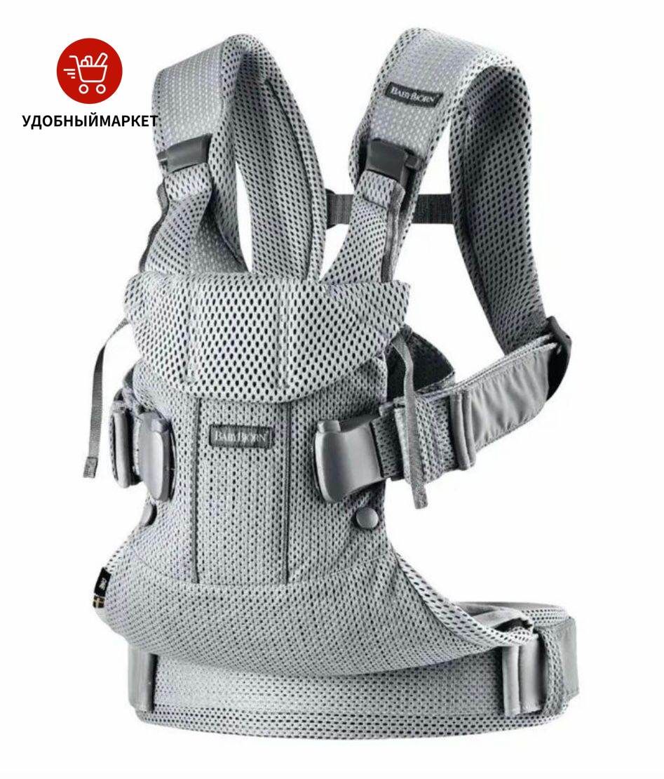 Слинг-эргорюкзак BabyBjorn One Air 3D Mesh для переноски ребенка с рождения и до 3 лет, 3 положения, серебро
