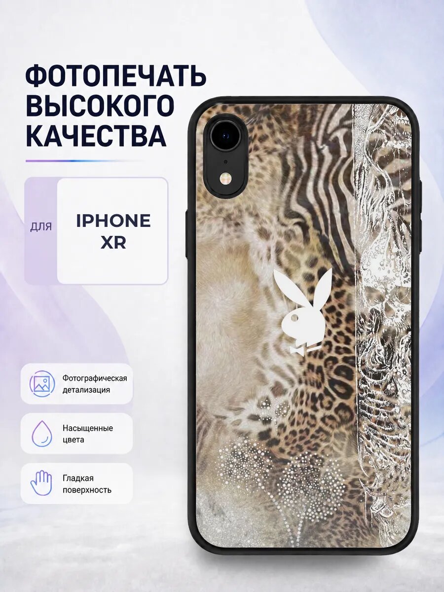 Чехол бампер iPhone XR стиль Y2K ретро тренд подростковый