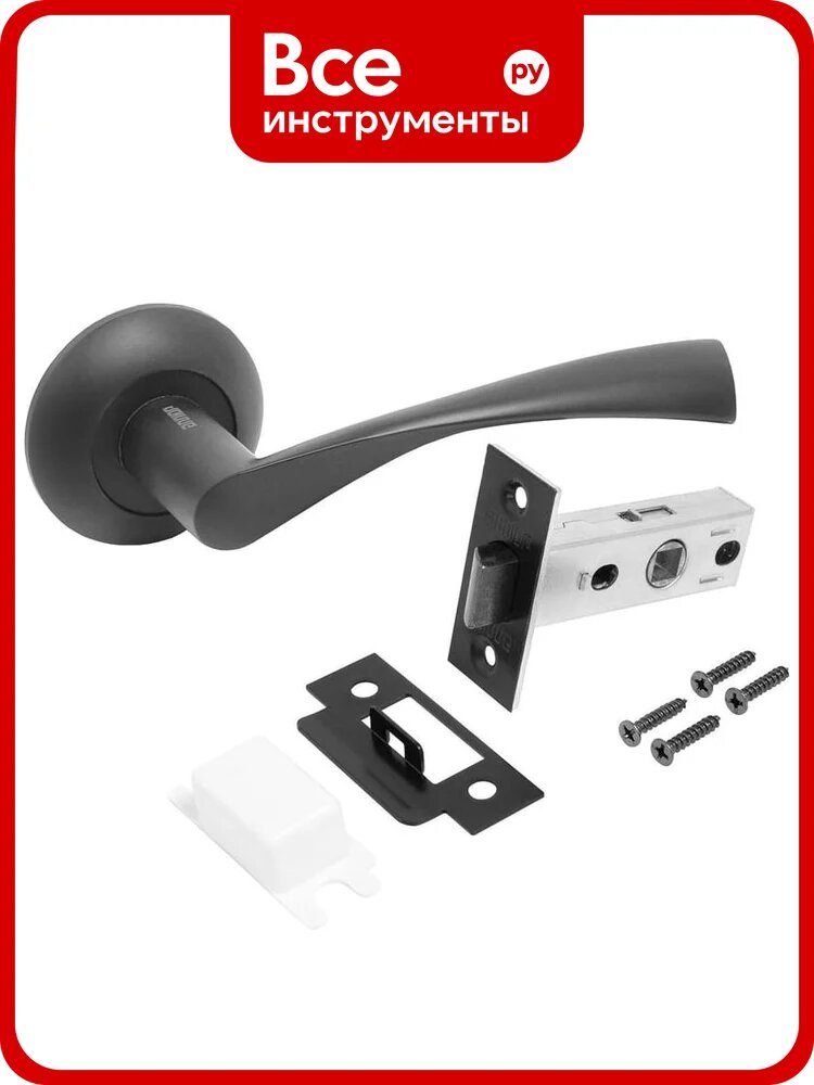 Ручка аллюр комплект ручка и защелка АРТ оскар BL+L45-8 BL (13150/S45) матовый черный 14677