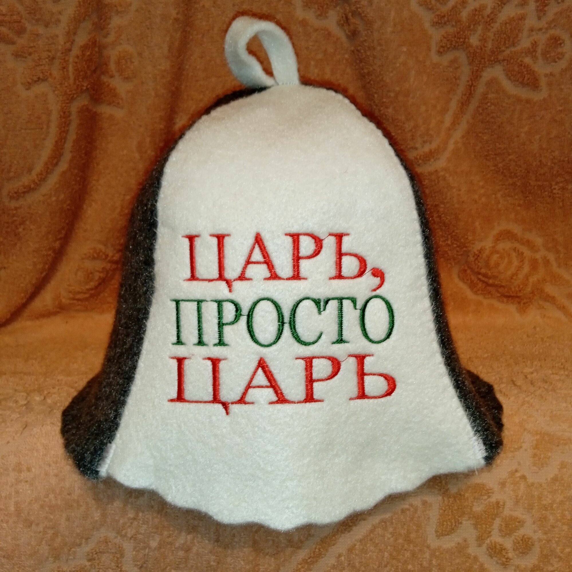 Шапка для Бани и Сауны с Вышивкой! Банная шапка для парной. Шапочка Именная