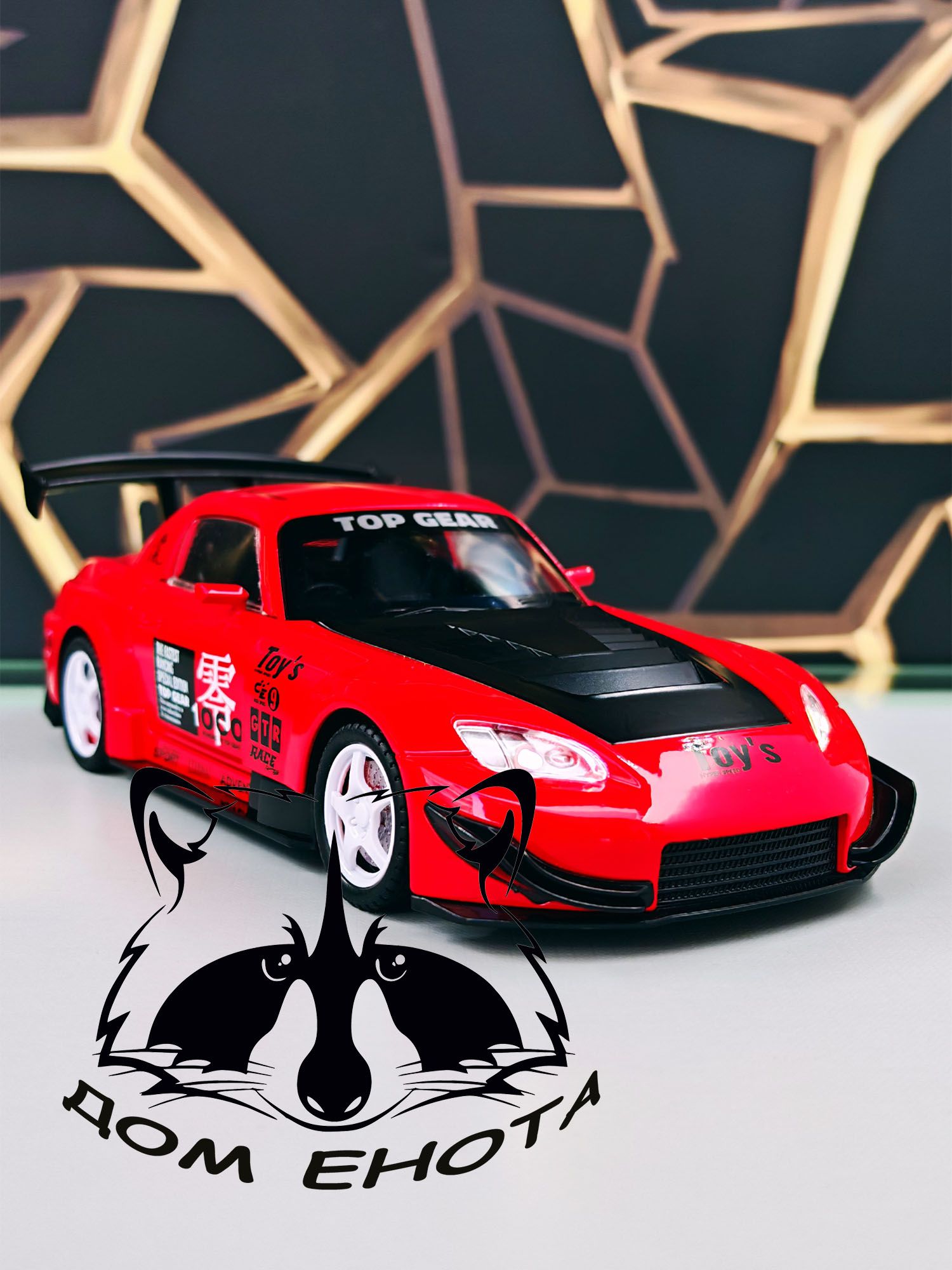 Машинка Honda S2000. Металлическая модель автомобиля Хонда С2000 красный 20см. Инерционная игрушка коллекционная машина 1:20