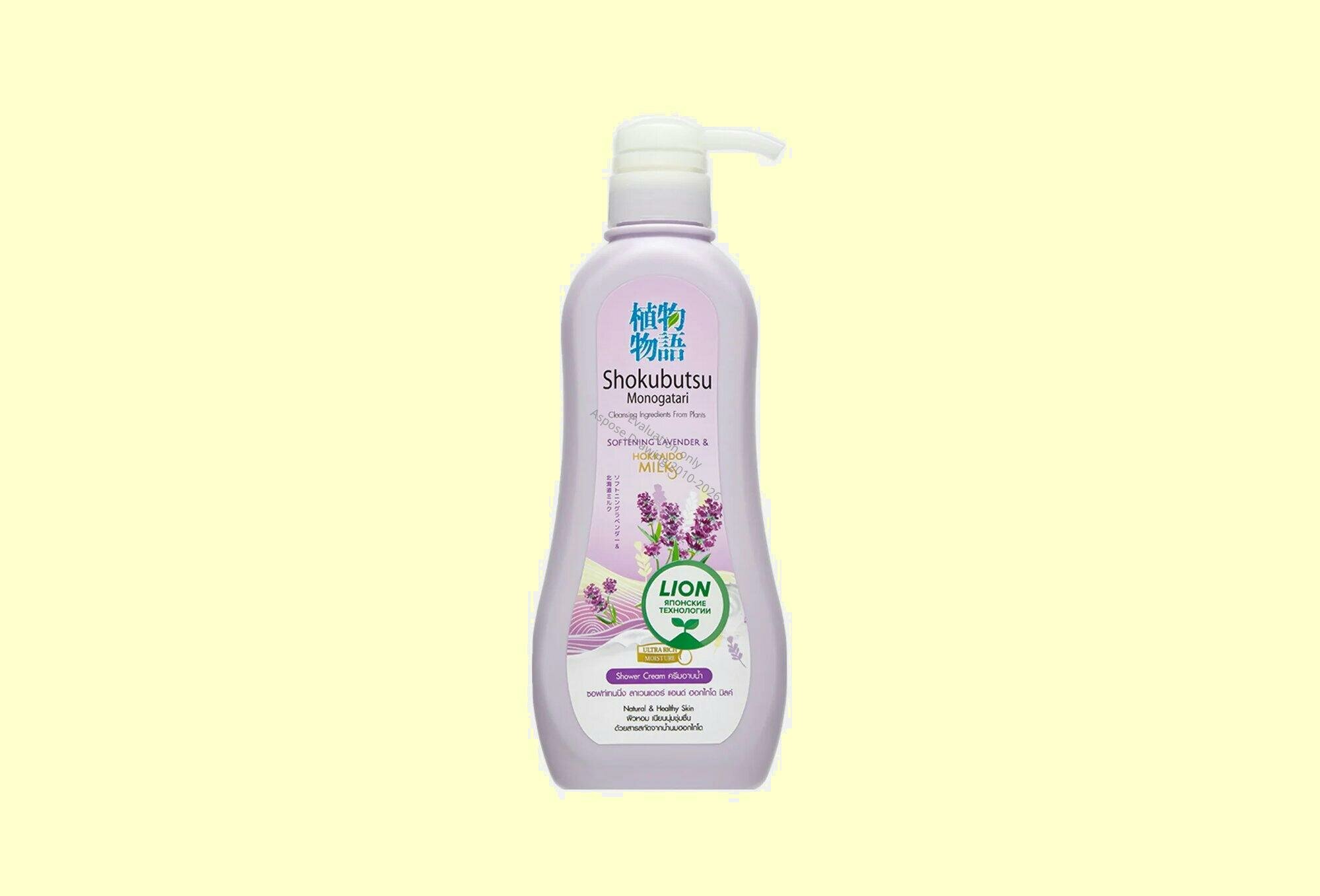 Крем-гель для душа «лаванда с молоком» Shokubutsu Monogotari Hokkaido Milk Softening Lavender, 500 мл