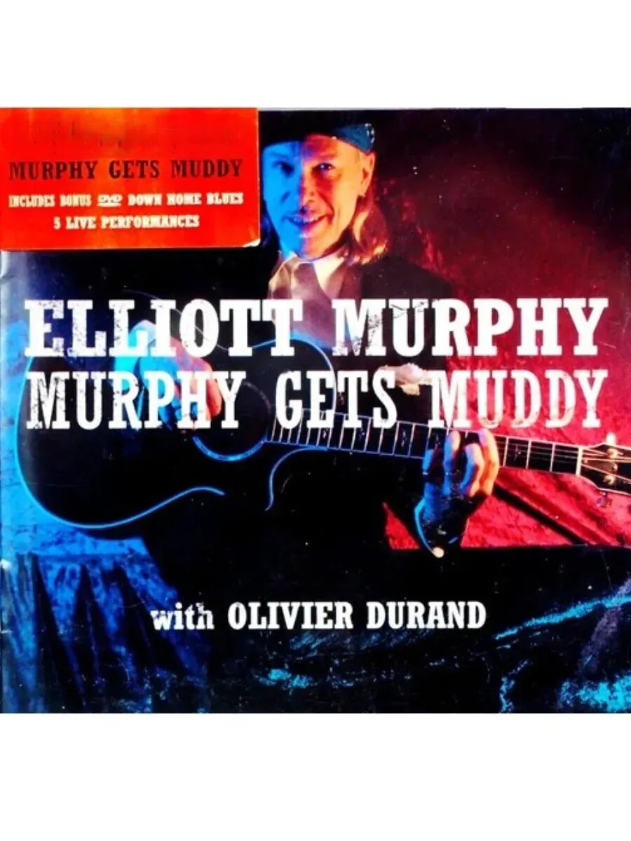 Elliott Murphy With Olivier Durand - Murphy Gets Muddy (DVD)