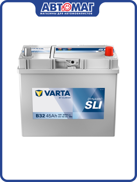 Аккумулятор автомобильный VARTA Dynamic SLI 45 а/ч, (B32), VAR545156033-SLI