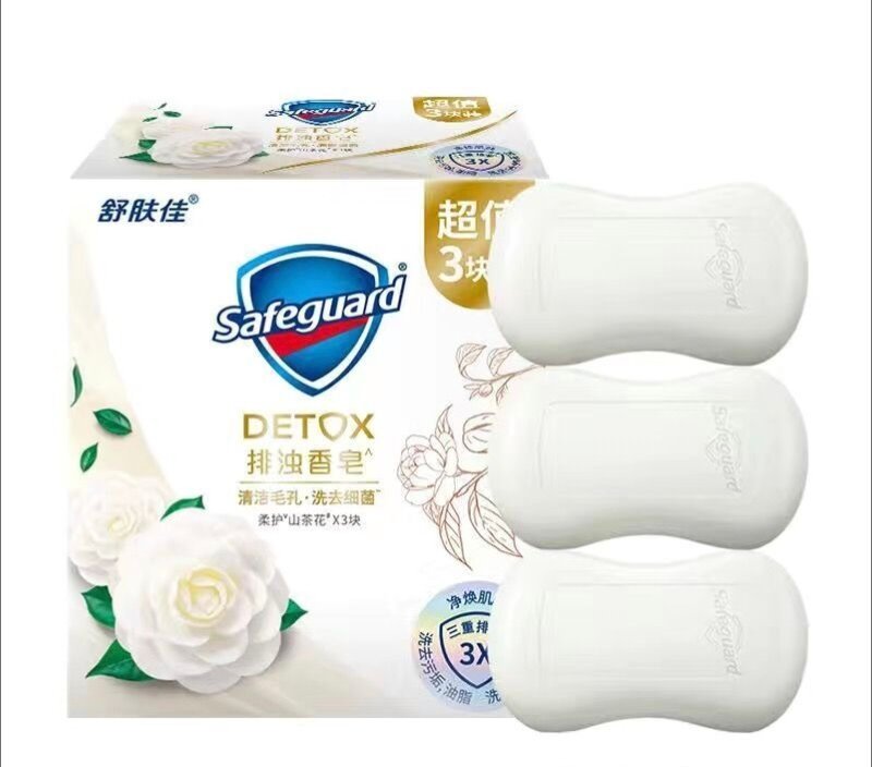 Safeguard Твердое мыло3 pcs