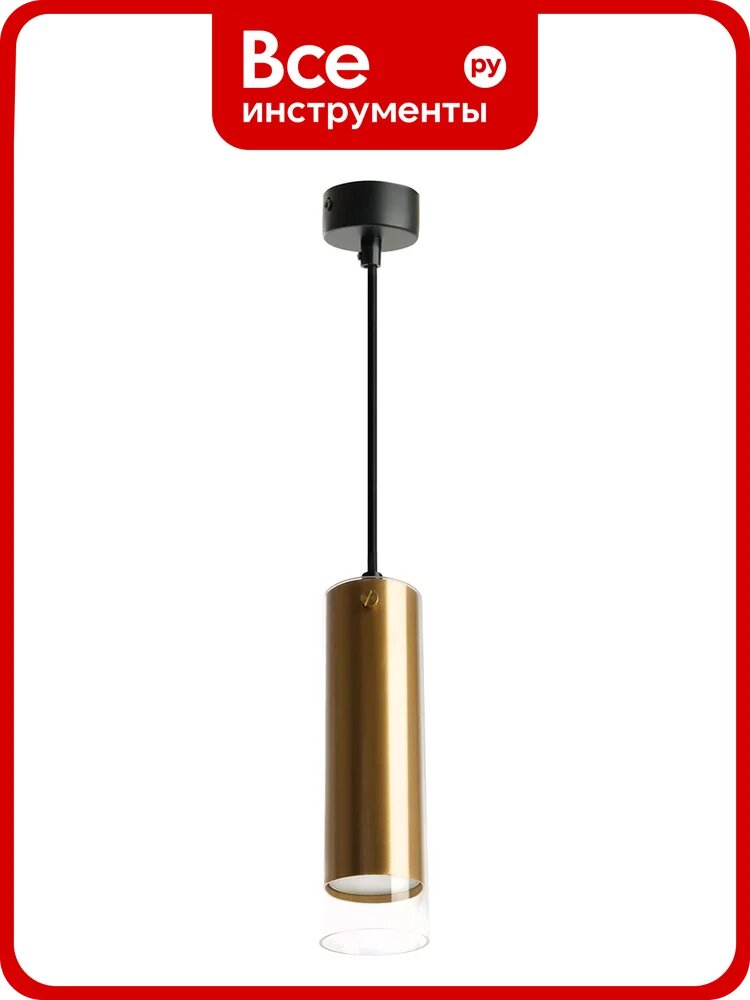 Потолочный светильник FERON ml1898 на подвесе mr16 35w 230v, золото, черный, 55x200, 48747